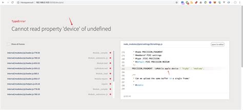 Import Problem For Pixiutils Cannot Read Property Device Of