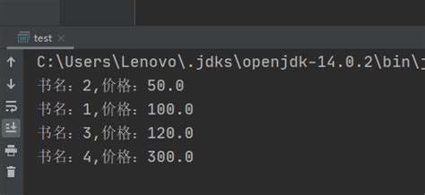 Java的重写comparTo方法与构造Comparator比较器 枫叶像思念 博客园