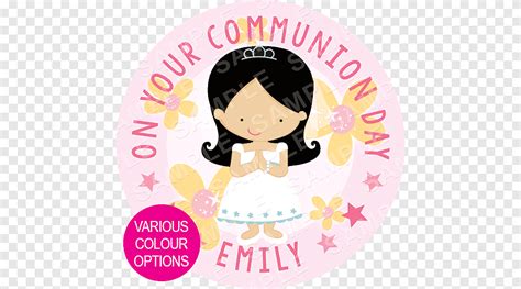 첫 영성체 성체 성사 소년 소녀 유행 웨딩 케이크 토퍼 Png Pngegg