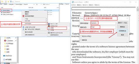 基于zstack协议栈创建自己的app（附几条注意事项） Jsctrlu 博客园