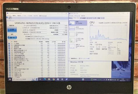1円 Hp Probook 430 G6 Core I3 8145u 210ghz メモリ 8gb Ssd 128gb 13
