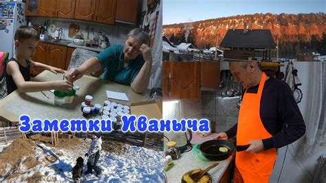 Счастье для деда с бабушкой дни с внуком Youtube