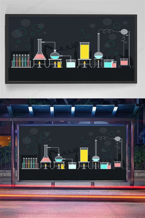 卡通科学研究背景 花瓣网