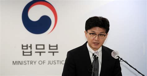양육비 30일 미지급 시 감치 가사소송법 개정안 국무회의 통과