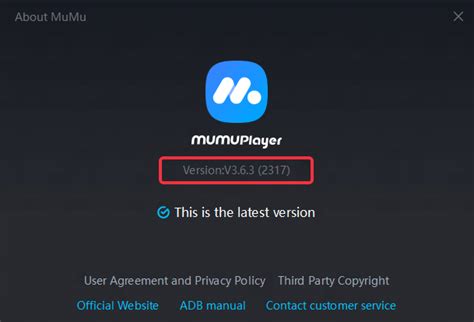 MuMu Player Backup Data Method MuMu Player Backup Data Method