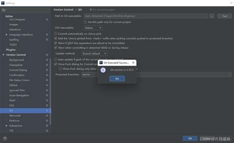 Git第七章：1idea集成git、配置git忽略文件、在idea中设置gitidea配置 Git Ignore Csdn博客