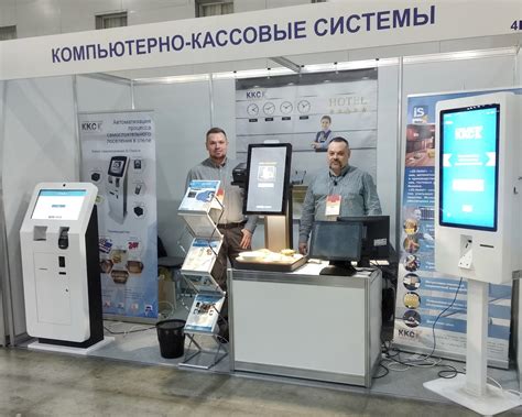Приглашаем на международную выставку Pir Expo 2022 Тачплат