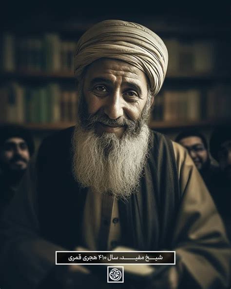 بازسازی تصاویر بزرگان شیعه با استفاده از هوش مصنوعی عکس شهرآرانیوز