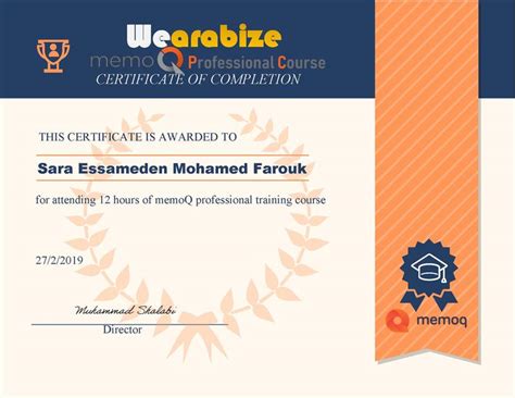 Sara Essam Farouk On Linkedin A Great Useful Course That I Enjoyed Attending Thanks A Lot