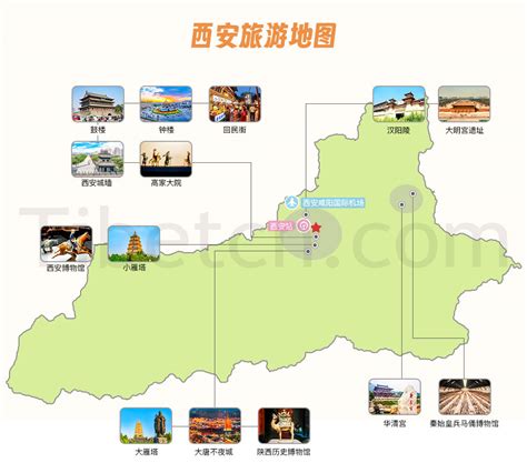 【西安地图】2026中国陕西省西安旅游地图及华山地图全图高清版