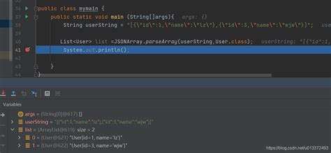 Json 进行jsonobject转实体类对象或列表jsonobjectparseobject 对象中有list Csdn博客