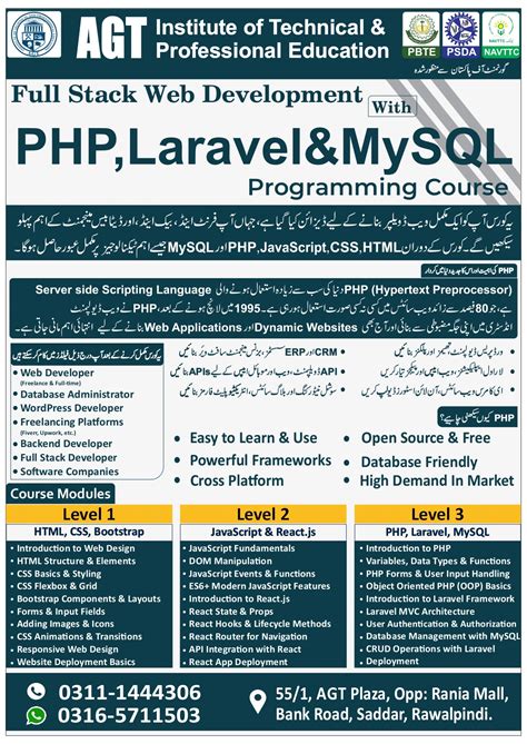Agt Web And Software Development Using Phplaravel With Mysql Course