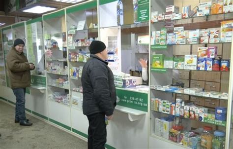 Українці можуть отримати компенсацію за придбані ліки у Польщі Читайте