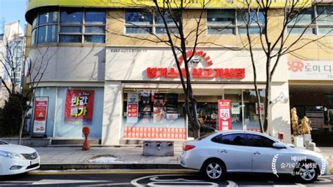 수입정육점추천 앵거스박쇠고기상점 네이버 블로그