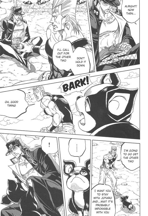 Omomuki High Jump Konpane Please Help Me Jojo Dj Eng
