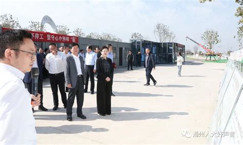 陈艳梅、葛锦坤参加区人大、区政协联合视察政府民生实事项目建设情况