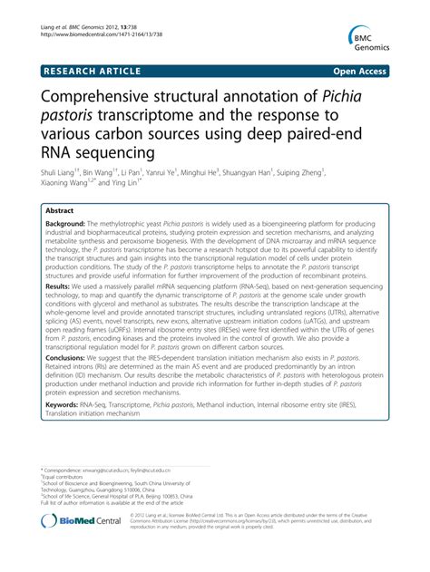 Pdf Comprehensive Structural Annotation Of Pichia Pastoris