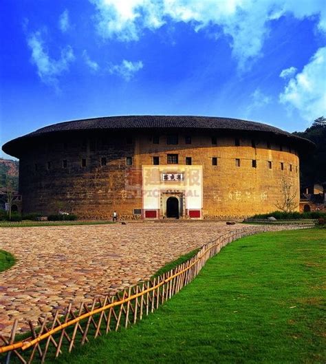 Fujian Tulou Chinese Architecture