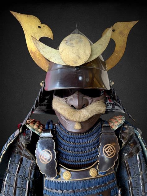 Proantic Full Set Of Samurai Armor From The Mori Clan Edo Period 1