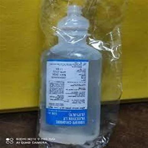 Iv Fluids Ns At ₹ 40 Piece Iv Fluids In Chennai Id 2853601274712