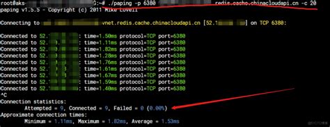 【azure Redis】部署在aks中的应用连接redis时候出现unable To Connect To Redis Server