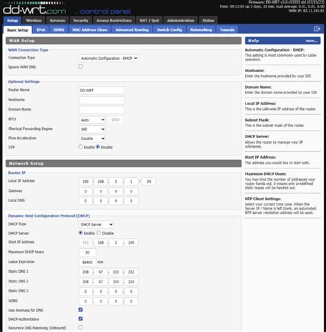 Virgin Media Broadband With DD WRT Router