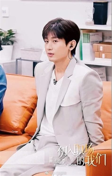 Pin On Cheng Yi Cheng