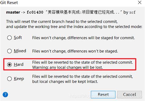 Idea的git如何回退到上一个版本idea把本地代码回退到指定版本 Csdn博客