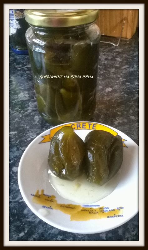 ДНЕВНИКЪТ НА ЕДНА ЖЕНА СЛАДКО ОТ ЗЕЛЕНИ СМОКИНИ