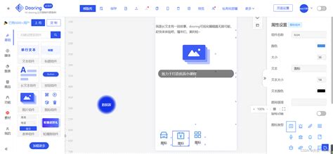 最全猿创征文｜低代码开发15个高效开源项目推荐低代码 开源，这份字节跳动历年校招大数据开发面试真题解析开源低代码集合 Csdn博客