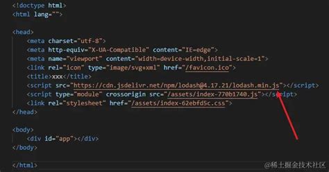 Vue3 Vite 性能优化 掘金