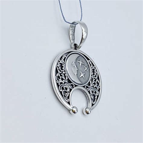 Амулет срібний Лунниця 6 г Id 1961165237 цена 1108 ₴ купить на