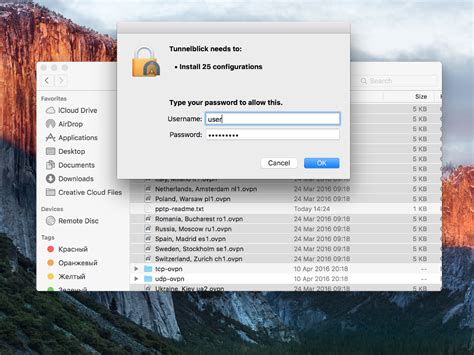 Setup OpenVPN On MacOS X For Macbook And IMac SecureVPN