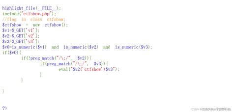 关于evalevalshellcmd Csdn博客