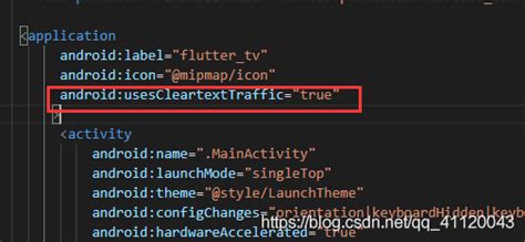 Flutter学习笔记01 图片加载优化flutter 图片加载优化 Csdn博客