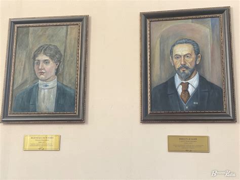 У КНУ презентували два портрети видатних науковців - Вечірній Київ