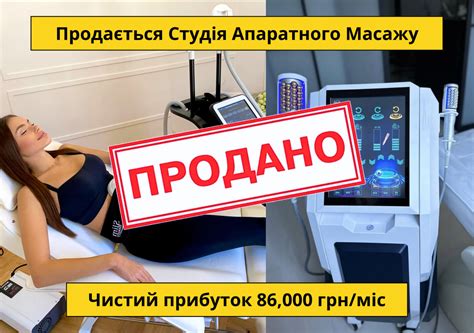 Акт виконаних робіт — зразок особливості типові помилки