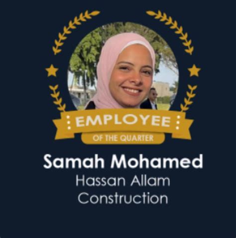 Samah Mohamed On Linkedin Thank You Mr Hossam For Your Usual Support 🤩 It Wouldnt Be The Same
