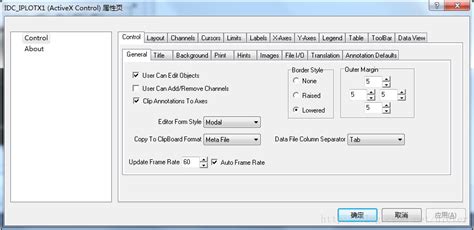 Iocomp的activex控件在vs2010上属性修改的问题iocomp 许可证 Csdn博客