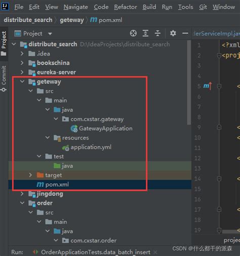 Springcloud Gateway网关的路由转发和跨域请求配置spring Gateway配置ip地址转发 Csdn博客