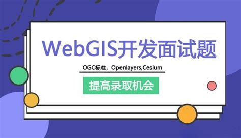 【干货】大厂面试高频100题 知乎