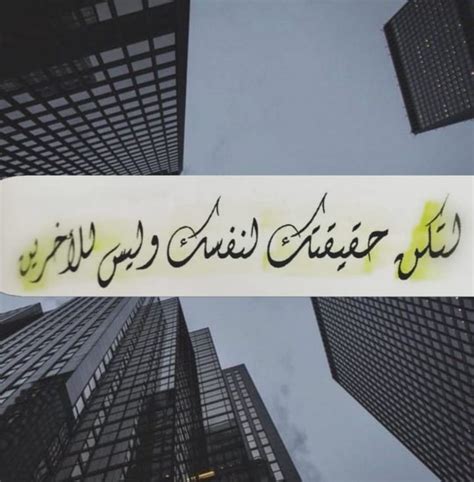 أسماء عبد الرحيم