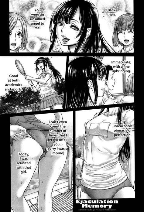 Reading Ejaculation Memory Original Hentai By Okayu San Ejaculation Memory Page