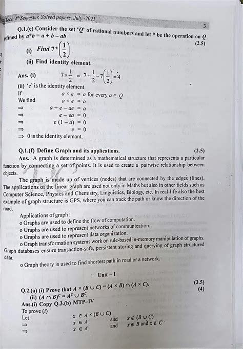 Solution Discrete Mathematics Dst Rg Previous Year Solved Question