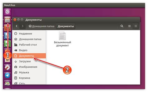 Как переименовать файл в Linux
