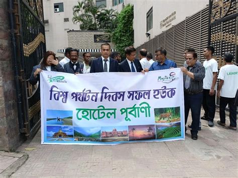 Wahidul Alam On Linkedin Celebrate World Tourism Day