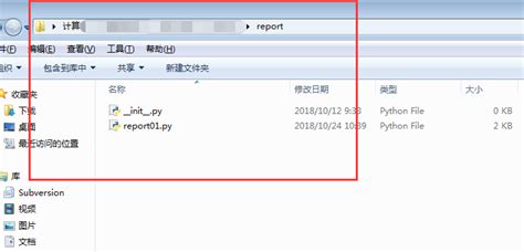 python unittest html报告 studylady 博客园