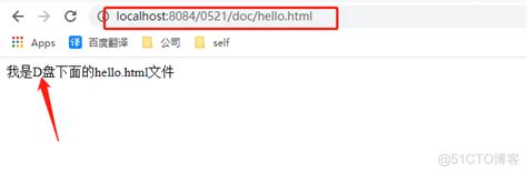 如何配置静态资源的nginx Nginx配置静态资源路径lingjuli的技术博客51cto博客