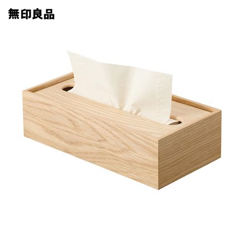 【無印良品 公式】 木製ティシューボックス 約幅26．5x奥行13．5x高7．2cm 通販 家具とインテリアの通販【roomclip