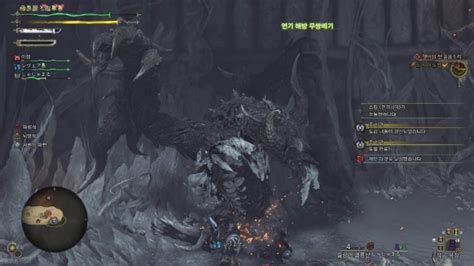몬스터 헌터 와일즈 오늘 몬헌 네이버 블로그